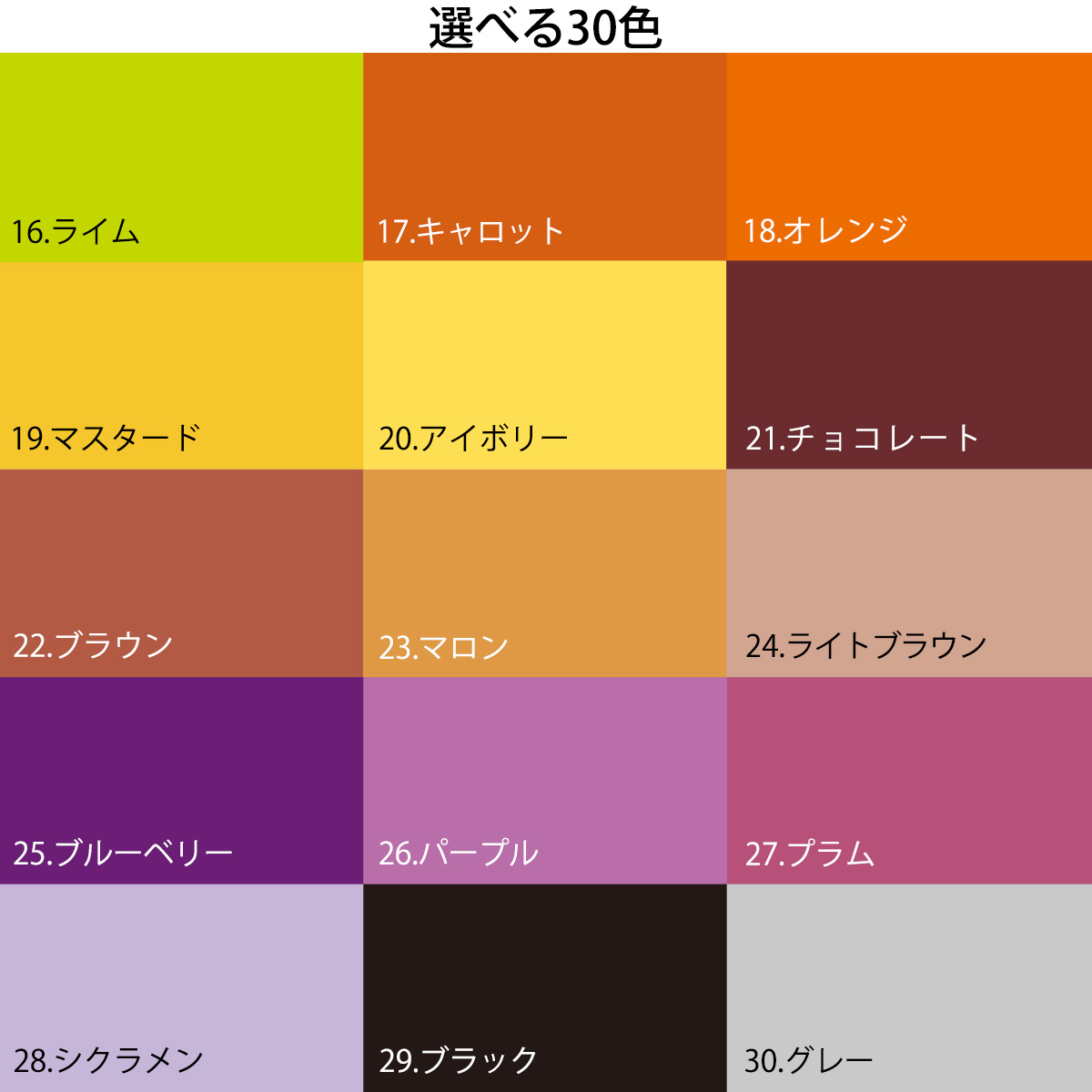 フチドリロゴマークシール【円・大】 | シールマーケット